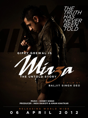 Gippy Grewal Wallpaper Mirza