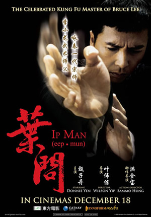 Ip Man 3d
