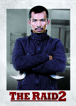 Rama (the raid) vs Conor Mcgregor (UFC) | SpaceBattles